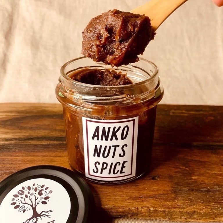 THICKET NUTS SPICE | GUNMACRAFTMARKET